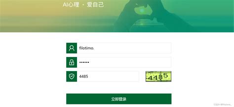 探索网络攻击：arp断网、arp欺骗和dns欺骗实验解析