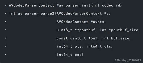Ffmpeg解码ffmpegautogenffmpegavcodec Find Decoder By Name Csdn博客