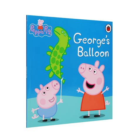 中文童书 故事绘本 粉猪黄袋系列单本 Georges Balloon 乔治的气球
