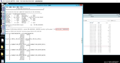 Ogg新增表操作ogg表 Csdn博客