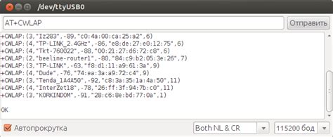 ESP8266 / ESP8266 / stD
