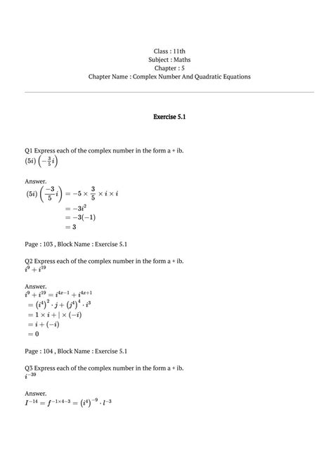 NCERT Solutions For Class 11 Maths Chapter 5 Complex Number And