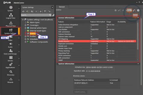 FLIR Latitude How To View The License Information FLIR Latitude How To View The License Information