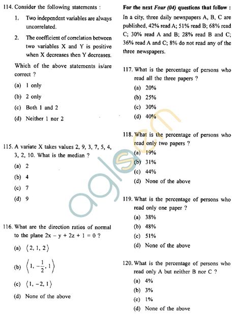 Nda Na Question Paper With Answers