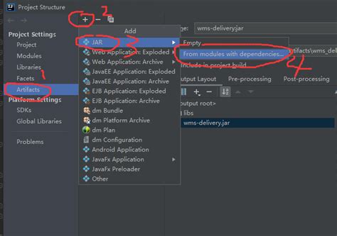 Java Ideaexe Jinno Setup Exe
