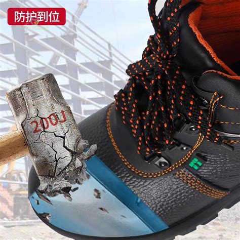 盾王静电鞋9348高帮安全防砸耐酸醎工作鞋钢头牛皮劳保鞋男包邮 虎窝淘