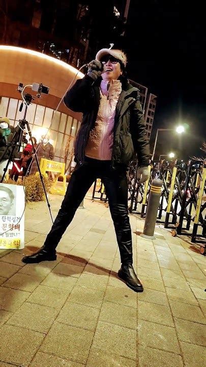 뽀로로 댄스 여전사 음란수괴문형배자택 헌법재판소 탄핵기각 종로구평동 경희궁자이3차 서대문역 이상술tv Digital Creator Travel Youtuber 서울구석