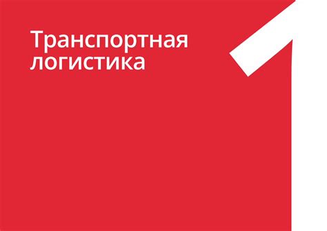 Pdf Bia Tech Rubia Tech Ru Uploads Files Bia