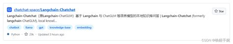 如何使用 autodl 云实例基于langchain chatchat 和 chatglm 搭建本地知识库模型详细教程（更新中） autodl