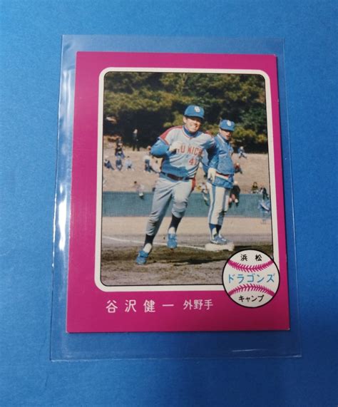 Yahooオークション 1976年76年calbee カルビープロ野球カード36