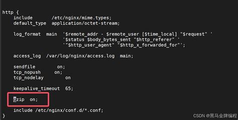 Nginx常用的性能优化nginx性能 Csdn博客