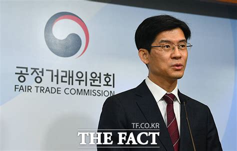 공정위 넥슨에 역대 최다 과징금 부과 거짓 확률형 아이템 엄중 제재 Tf사진관 포토 기사 더팩트