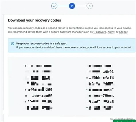 github登录时 要二次验证 github 2fa登录问题 enable 2fa now csdn博客