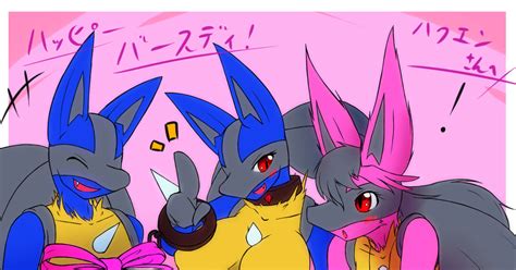 絵師ぽけだん化】 【絵師ぽけだん化】おめでとうなんだぜ！【交流】 デイティーグのイラスト Pixiv