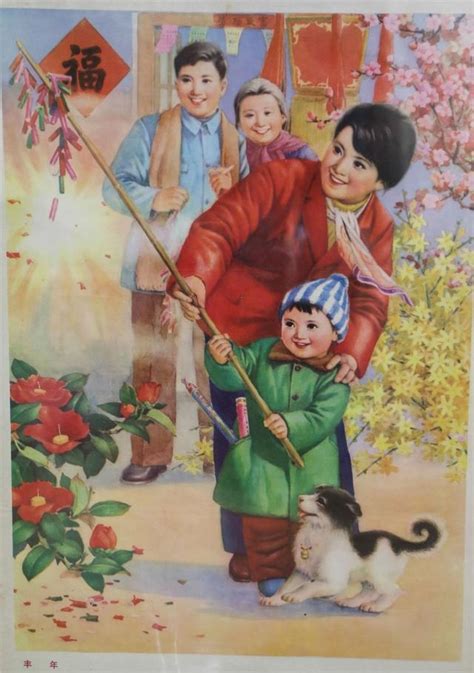 賞年畫過大年一起看看多年前 每日頭條