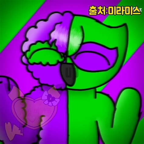 반반의 유치원 비터기글 Youtube