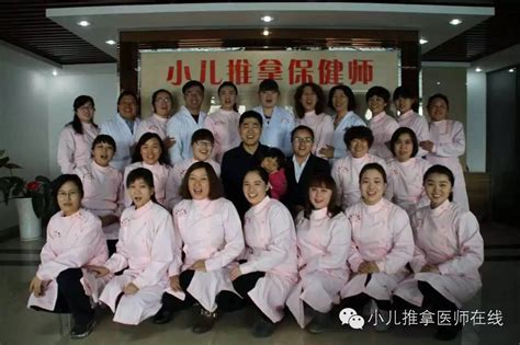 宝宝不拉大便推拿图宝宝不拉粑粑只放屁 随意云