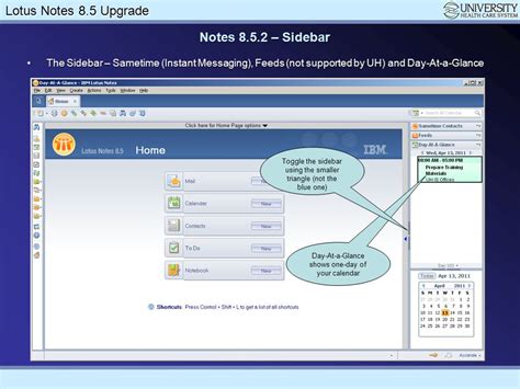 Lotus Notes правила обработки почты 97 фото