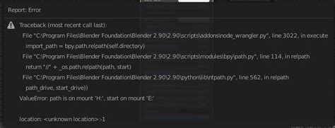 Node Wrangler Error Hi Guys Recently Add A 2 Tb Hdd To My Desktop