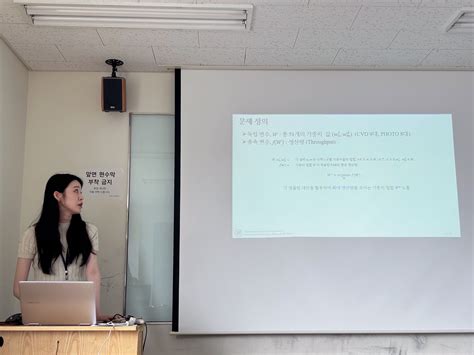 Participation In The Simulation Conference Simpl Lab