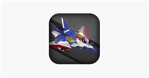‎app Store에서 제공하는 3d 에어 크래프트 터널 트위스트 월드 공간 갤럭시 호버 플라이
