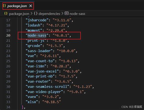 Npm Err Node Sass版本与node版本不一致的问题node Sass Node 版本不匹配 Csdn博客