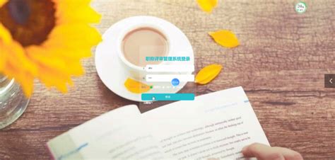 基于springboot的 职称评审管理系统”的设计与实现（源码数据库文档ppt 知乎