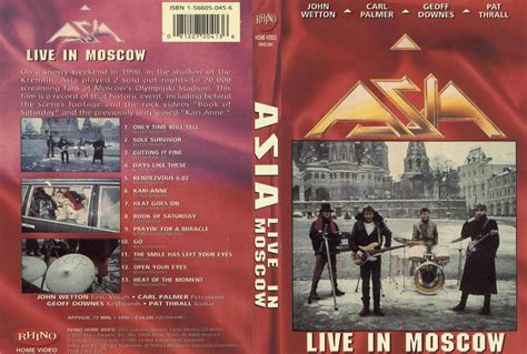Banca Do Rock Rock Concert Dvd 981 Dvd Asia 1990 Bootleg