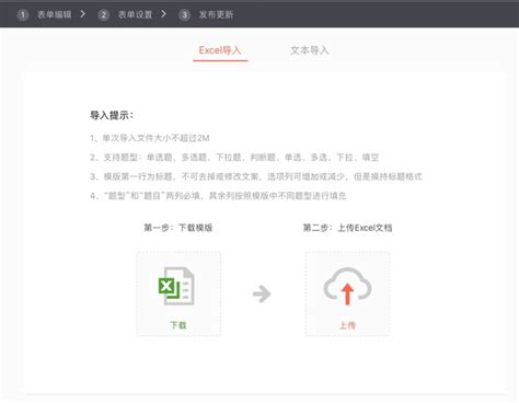 新功能上线 随机抽取考题，让每个人的试卷都不一样 知乎