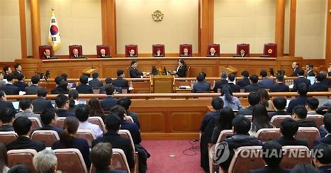 국회측 대통령 블랙리스트 위해 공무원 면직탄핵사유