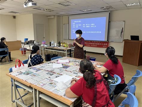 2023【多元參與 幸福領航力】 手作饗宴 彰化縣身心障礙福利服務中心