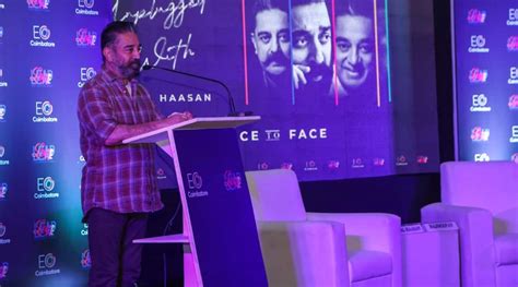Kamal Haasan Says Demand For Kongu Nadu State Comes From ‘corporate