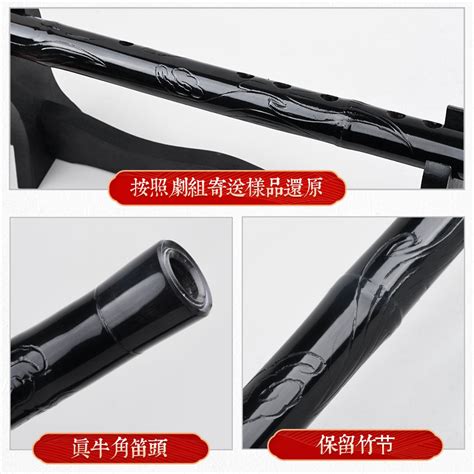 精制专业演奏级苦竹笛子竹笛高级初学入门f儿童g调女古风横笛乐器 虎窝淘