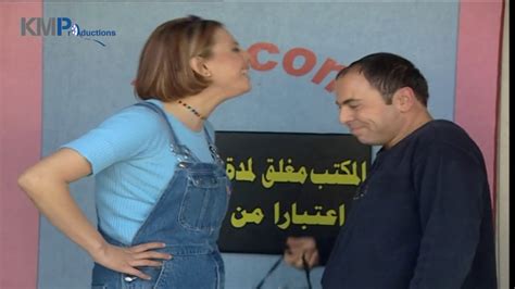مسلسل مدام دبليو كوم الحلقة 18 الثامنة عشر عصام عبه جي Youtube
