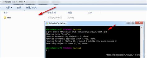 Github使用（1）：从github建立项目分支并克隆到本地命令行操作github克隆是 Csdn博客