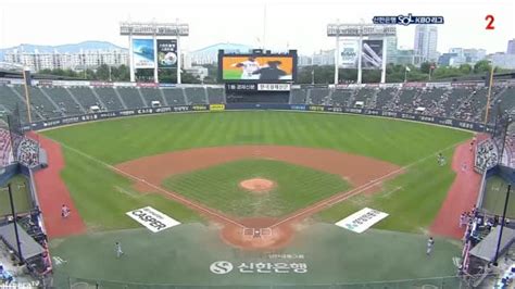 Kbo리그 Ssglg Live Dh 1차전 1초~5말 프로야구 인천 에스에스지 랜더스 편파응원 Soop Vod