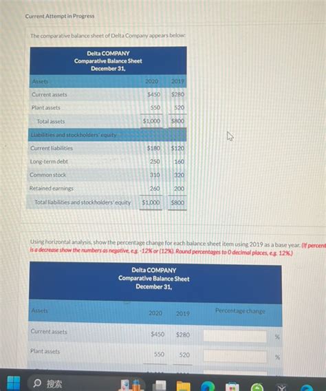 Current Attempt In Progress The Comparative StudyX