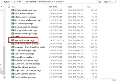 关于使用sublime Text3运行java程序sublime运行java Csdn博客