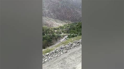 فديوهات سياحيه في باكستان ارجوكم تعجب فيودهات وتنشره Youtube