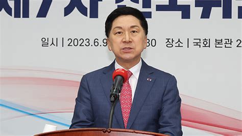 김기현 싱하이밍 명백한 내정 간섭‥이재명은 백댄서 자처