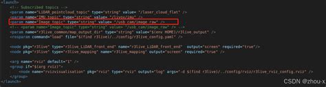 R3live 运行并跑自己的数据包(livox Avia单目摄像头)r3live运行 Csdn博客 R3live 运行并跑自己的数据包(livox Avia单目摄像头)r3live运行 Csdn博客