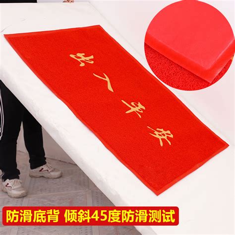家用入户门地垫高端进门室外门口丝圈蹭土脚垫防滑门垫门外垫子虎窝淘