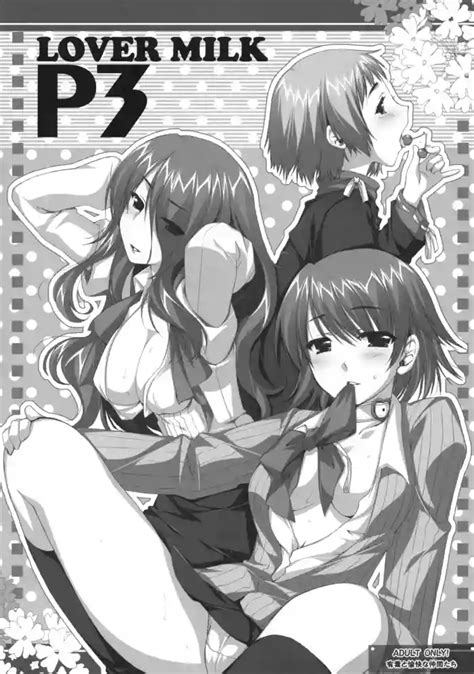 Lover Milk P3 Nhentai Hentai Doujinshi And Manga