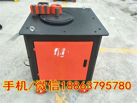 GW32型钢筋弯箍机 角度可调数控钢筋弯箍机 厂家价格 其它 济宁德海工矿设备有限公司 中国泵阀网 zgbfw