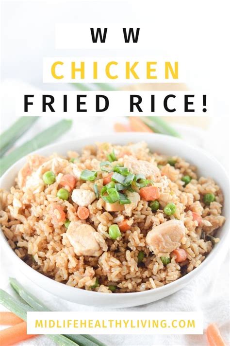 Chicken Fried Rice Recipe Ww Fried Rice