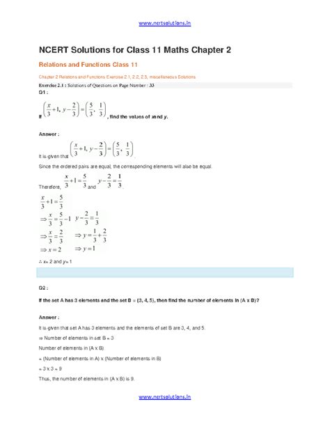 ch 02 relations functions ncert solutions for class 11 maths chapter