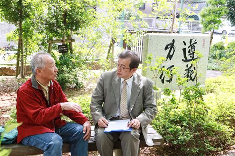 流動性知能と結晶性知能 Life Historys Blog
