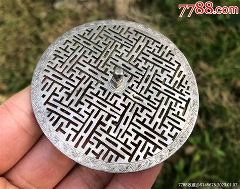 镂空精美老银压片 价格1380元 Se91404751 其他银器 零售 7788收藏收藏热线