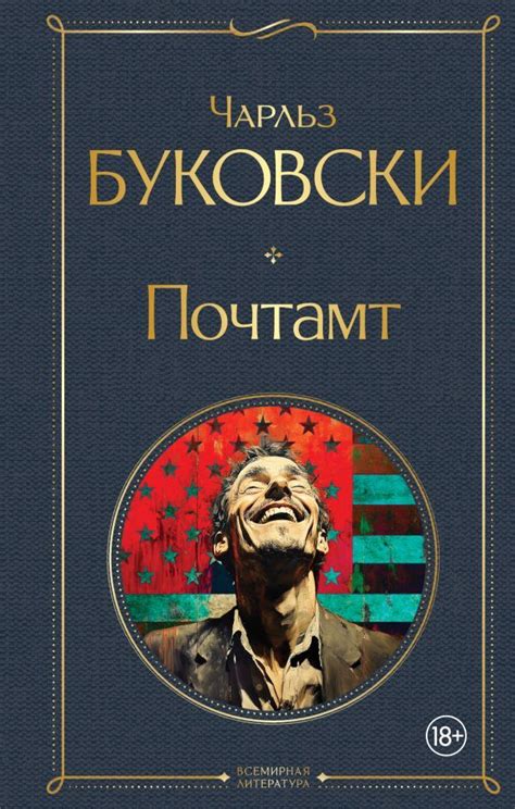 Kniga.com - Russian Books in USA