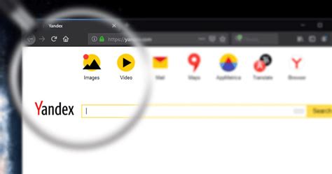 Search Engine